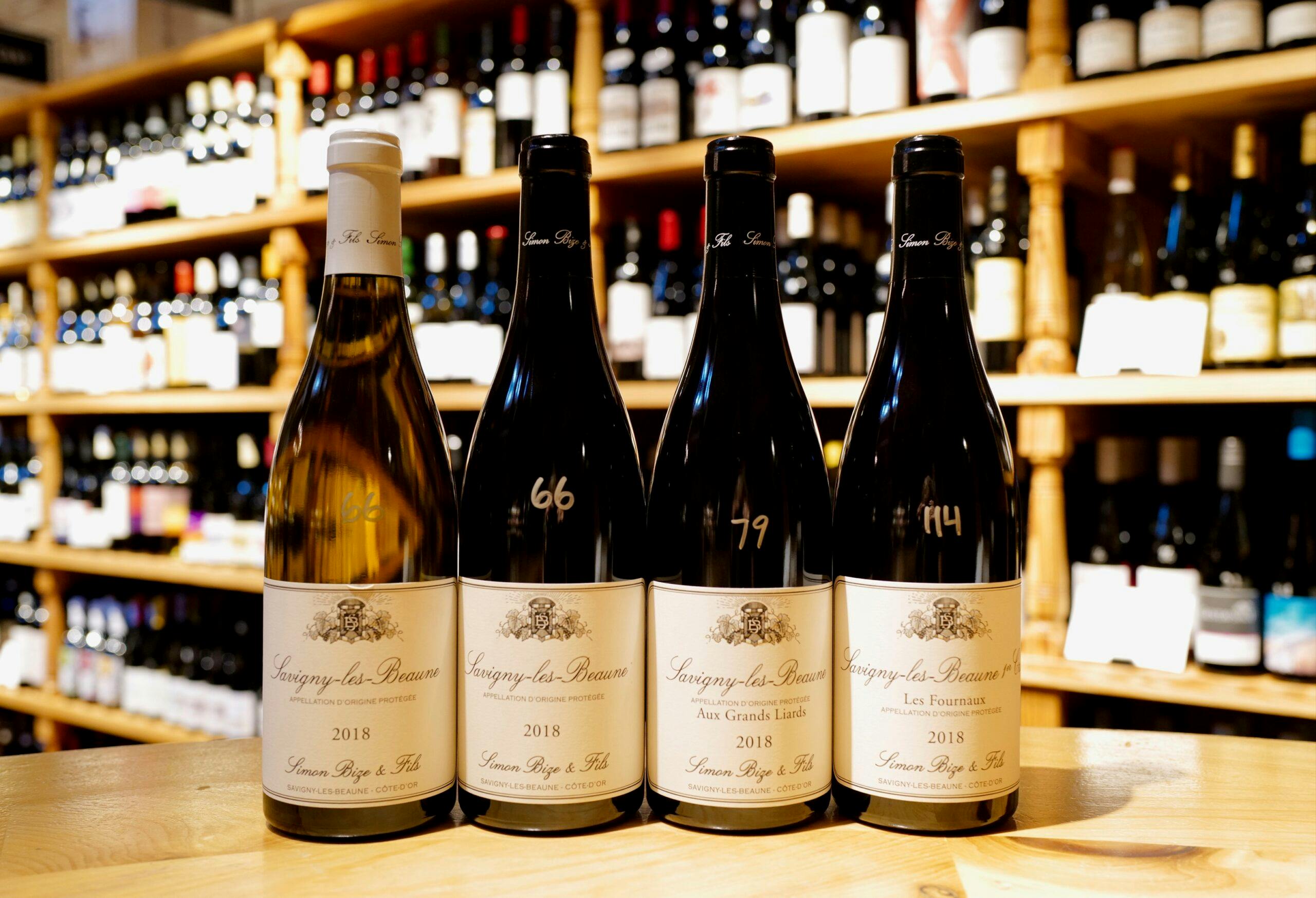 Domaine Simone Bize 2018 | Edmunds Oast Brewing Co