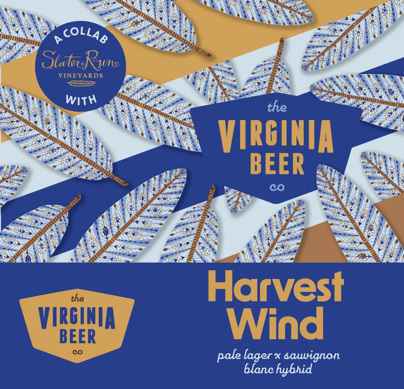 Harvest Wind | The Virginia Beer Company