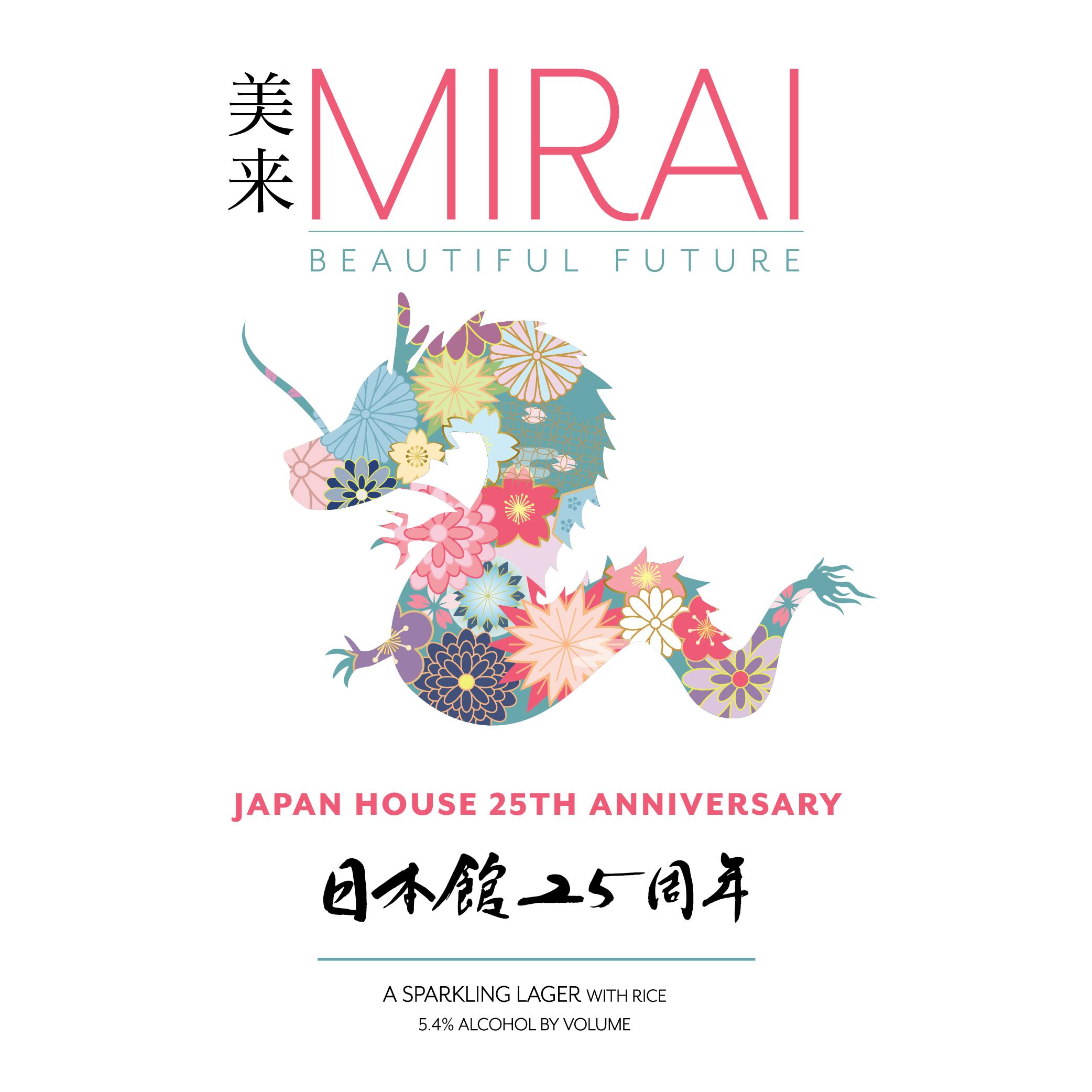 Mirai | Triptych Brewing